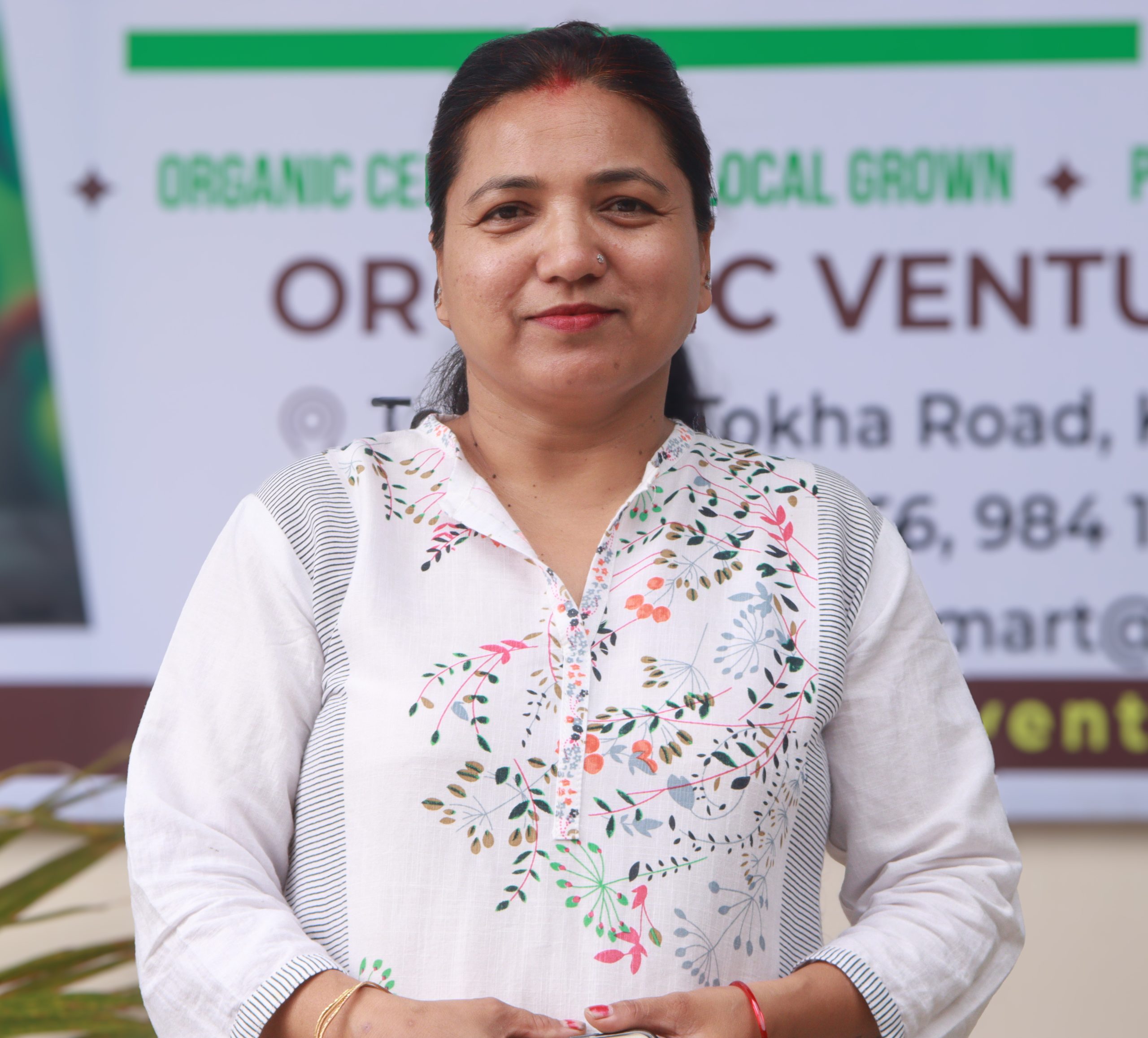 Rama Devi Dhital Pokhrel - Organic Venture Nepal