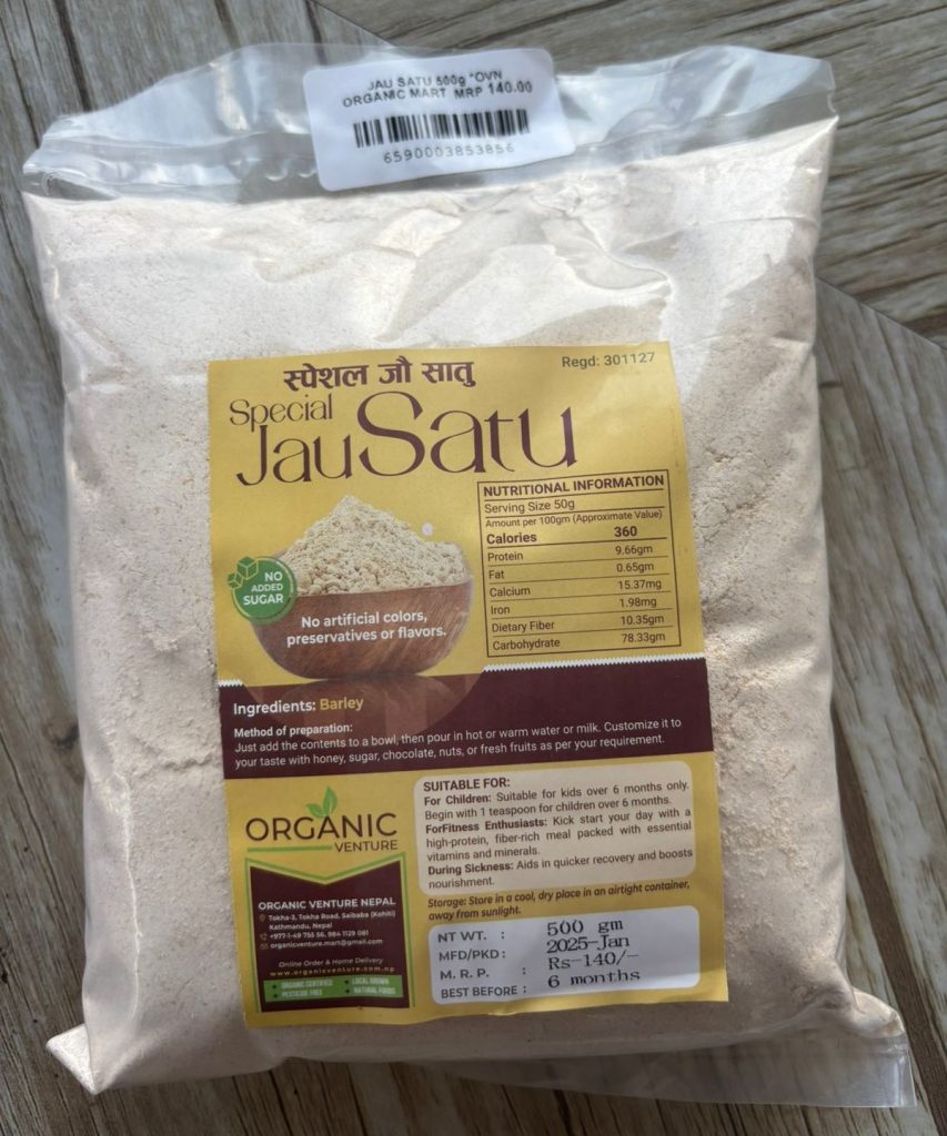 Special Jau Satu 500g( Special Roasted Barley Flour) - Organic Venture ...