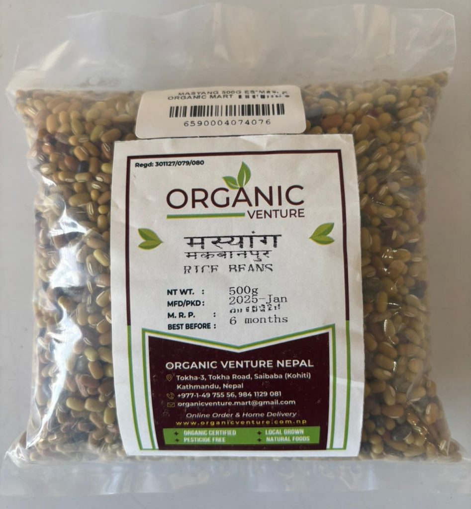 Masyang 500g - Organic Venture Nepal