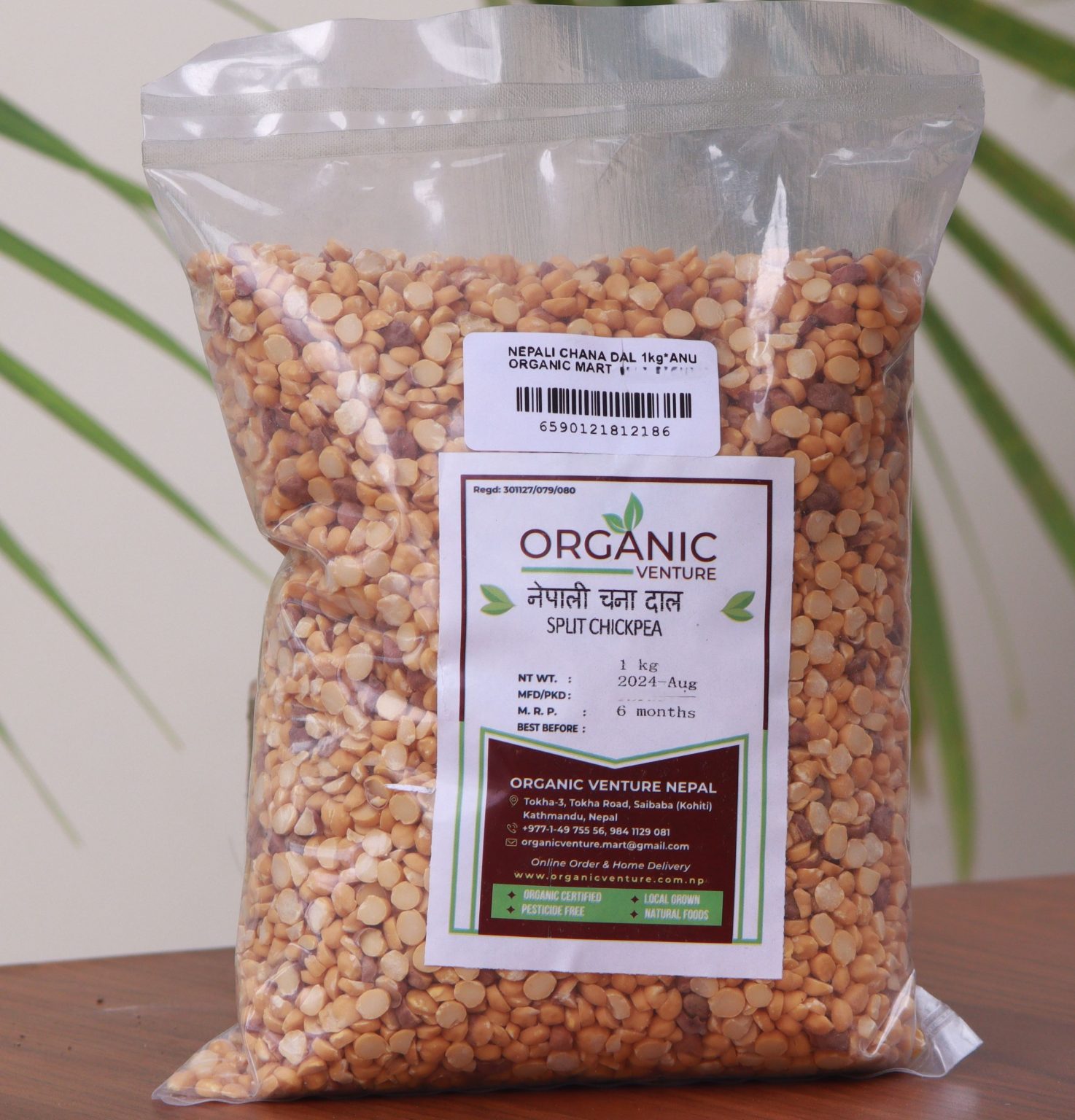 Local Chana Dal 1kg - Organic Venture Nepal